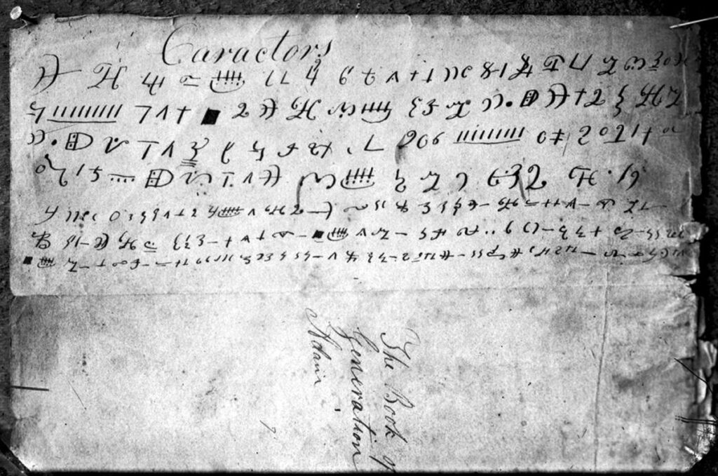 The Translation Process – Book of Mormon Christian